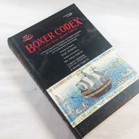 Boxer Codex | Ortigas Foundation Library